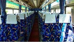 【Japan Bus Online】Highway bus in Japan_Search for sightseeing bus ...